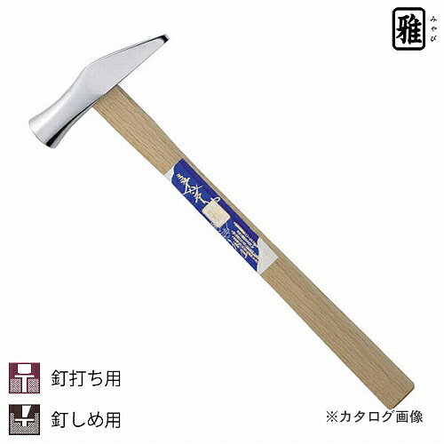 【※※ ご購入の前に必ずお読みください ※※】 こちらの商品は、お取り寄せに送料がかかる商品となっており、 少しでもお安く提供させていただくため、同じ仕入先のご注文とまとめて発注を行っています。 注文状況によりましては、商品の発送に約1ヶ月...