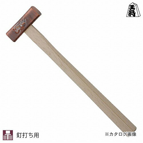【※※ ご購入の前に必ずお読みください ※※】 こちらの商品は、お取り寄せに送料がかかる商品となっており、 少しでもお安く提供させていただくため、同じ仕入先のご注文とまとめて発注を行っています。 注文状況によりましては、商品の発送に約1ヶ月...