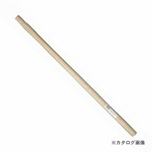 【※※ ご購入の前に必ずお読みください ※※】 こちらの商品は、お取り寄せに送料がかかる商品となっており、 少しでもお安く提供させていただくため、同じ仕入先のご注文とまとめて発注を行っています。 注文状況によりましては、商品の発送に約1ヶ月...