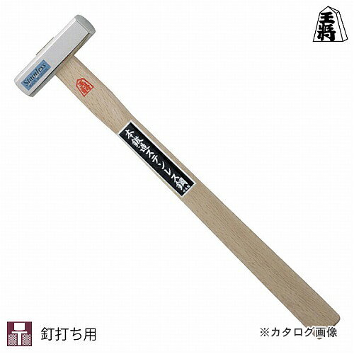 【※※ ご購入の前に必ずお読みください ※※】 こちらの商品は、お取り寄せに送料がかかる商品となっており、 少しでもお安く提供させていただくため、同じ仕入先のご注文とまとめて発注を行っています。 注文状況によりましては、商品の発送に約1ヶ月...