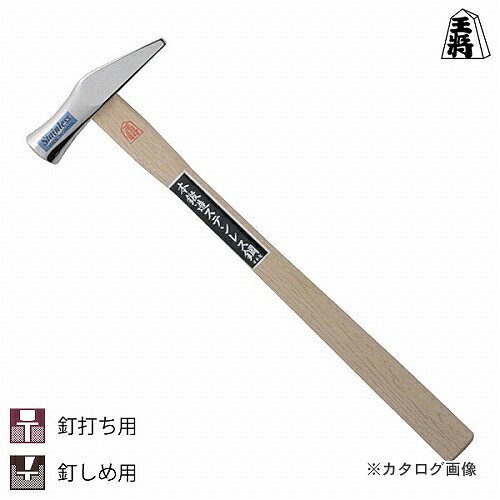 【※※ ご購入の前に必ずお読みください ※※】 こちらの商品は、お取り寄せに送料がかかる商品となっており、 少しでもお安く提供させていただくため、同じ仕入先のご注文とまとめて発注を行っています。 注文状況によりましては、商品の発送に約1ヶ月...