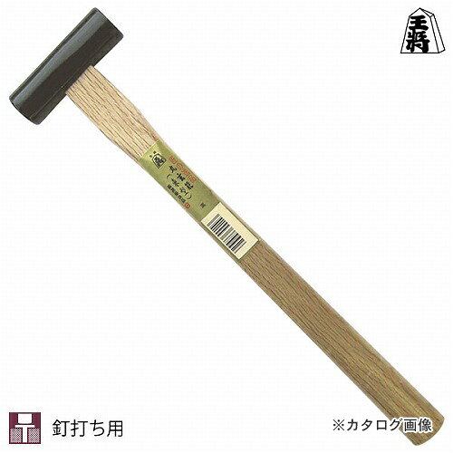 【※※ ご購入の前に必ずお読みください ※※】 こちらの商品は、お取り寄せに送料がかかる商品となっており、 少しでもお安く提供させていただくため、同じ仕入先のご注文とまとめて発注を行っています。 注文状況によりましては、商品の発送に約1ヶ月...