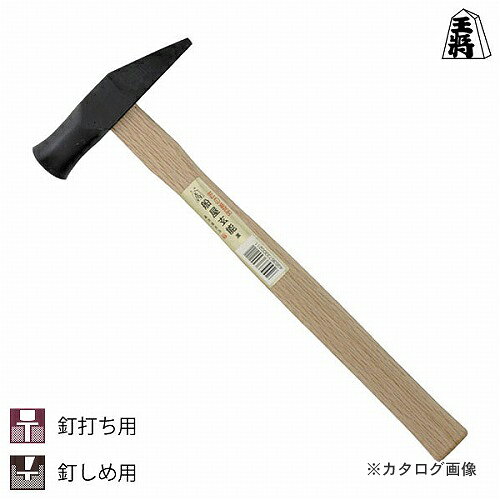 【※※ ご購入の前に必ずお読みください ※※】 こちらの商品は、お取り寄せに送料がかかる商品となっており、 少しでもお安く提供させていただくため、同じ仕入先のご注文とまとめて発注を行っています。 注文状況によりましては、商品の発送に約1ヶ月...