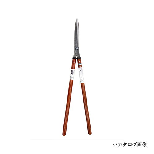 【※※ ご購入の前に必ずお読みください ※※】 こちらの商品は、お取り寄せに送料がかかる商品となっており、 少しでもお安く提供させていただくため、同じ仕入先のご注文とまとめて発注を行っています。 注文状況によりましては、商品の発送に約1ヶ月...