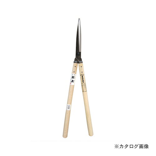 【※※ ご購入の前に必ずお読みください ※※】 こちらの商品は、お取り寄せに送料がかかる商品となっており、 少しでもお安く提供させていただくため、同じ仕入先のご注文とまとめて発注を行っています。 注文状況によりましては、商品の発送に約1ヶ月...