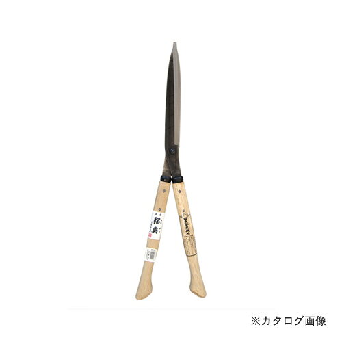 【※※ ご購入の前に必ずお読みください ※※】 こちらの商品は、お取り寄せに送料がかかる商品となっており、 少しでもお安く提供させていただくため、同じ仕入先のご注文とまとめて発注を行っています。 注文状況によりましては、商品の発送に約1ヶ月...