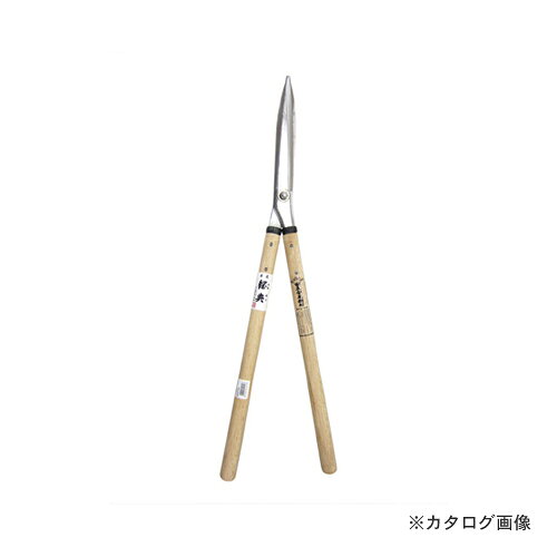 【※※ ご購入の前に必ずお読みください ※※】 こちらの商品は、お取り寄せに送料がかかる商品となっており、 少しでもお安く提供させていただくため、同じ仕入先のご注文とまとめて発注を行っています。 注文状況によりましては、商品の発送に約1ヶ月...