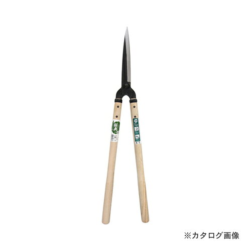 【※※ ご購入の前に必ずお読みください ※※】 こちらの商品は、お取り寄せに送料がかかる商品となっており、 少しでもお安く提供させていただくため、同じ仕入先のご注文とまとめて発注を行っています。 注文状況によりましては、商品の発送に約1ヶ月...