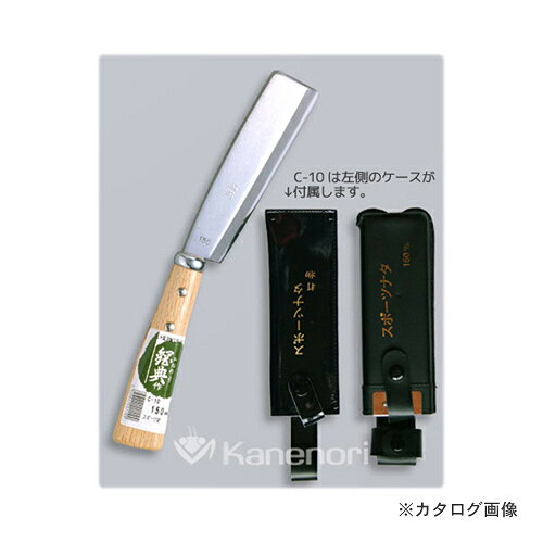 【※※ ご購入の前に必ずお読みください ※※】 こちらの商品は、お取り寄せに送料がかかる商品となっており、 少しでもお安く提供させていただくため、同じ仕入先のご注文とまとめて発注を行っています。 注文状況によりましては、商品の発送に約1ヶ月...
