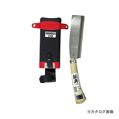 【※※ ご購入の前に必ずお読みください ※※】 こちらの商品は、お取り寄せに送料がかかる商品となっており、 少しでもお安く提供させていただくため、同じ仕入先のご注文とまとめて発注を行っています。 注文状況によりましては、商品の発送に約1ヶ月...