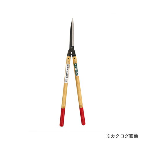 【※※ ご購入の前に必ずお読みください ※※】 こちらの商品は、お取り寄せに送料がかかる商品となっており、 少しでもお安く提供させていただくため、同じ仕入先のご注文とまとめて発注を行っています。 注文状況によりましては、商品の発送に約1ヶ月...