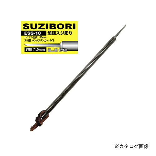 【※※ ご購入の前に必ずお読みください ※※】 こちらの商品は、お取り寄せに送料がかかる商品となっており、 少しでもお安く提供させていただくため、同じ仕入先のご注文とまとめて発注を行っています。 注文状況によりましては、商品の発送に約1ヶ月...