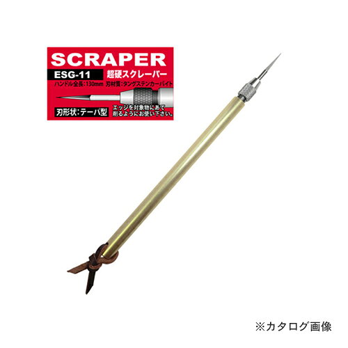 【※※ ご購入の前に必ずお読みください ※※】 こちらの商品は、お取り寄せに送料がかかる商品となっており、 少しでもお安く提供させていただくため、同じ仕入先のご注文とまとめて発注を行っています。 注文状況によりましては、商品の発送に約1ヶ月...