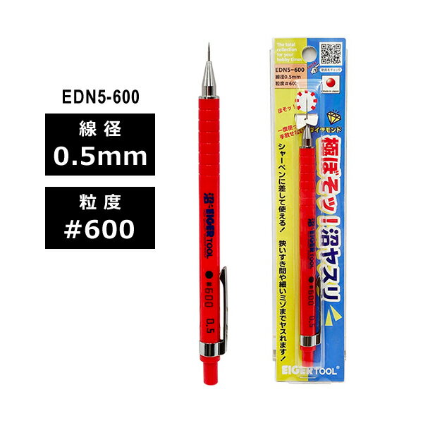 【※※ ご購入の前に必ずお読みください ※※】 こちらの商品は、お取り寄せに送料がかかる商品となっており、 少しでもお安く提供させていただくため、同じ仕入先のご注文とまとめて発注を行っています。 注文状況によりましては、商品の発送に約1ヶ月...