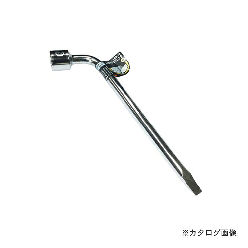 【※※ ご購入の前に必ずお読みください ※※】 こちらの商品は、お取り寄せに送料がかかる商品となっており、 少しでもお安く提供させていただくため、同じ仕入先のご注文とまとめて発注を行っています。 注文状況によりましては、商品の発送に約1ヶ月...