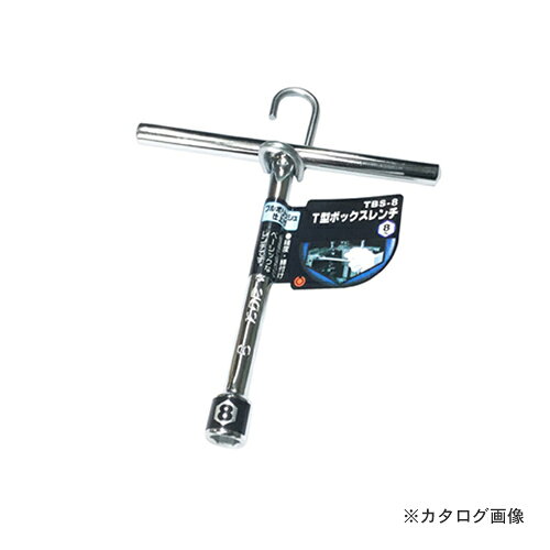 【※※ ご購入の前に必ずお読みください ※※】 こちらの商品は、お取り寄せに送料がかかる商品となっており、 少しでもお安く提供させていただくため、同じ仕入先のご注文とまとめて発注を行っています。 注文状況によりましては、商品の発送に約1ヶ月...