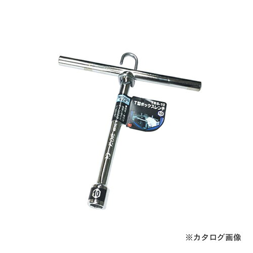 【※※ ご購入の前に必ずお読みください ※※】 こちらの商品は、お取り寄せに送料がかかる商品となっており、 少しでもお安く提供させていただくため、同じ仕入先のご注文とまとめて発注を行っています。 注文状況によりましては、商品の発送に約1ヶ月...