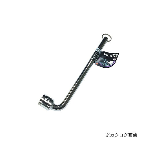 【※※ ご購入の前に必ずお読みください ※※】 こちらの商品は、お取り寄せに送料がかかる商品となっており、 少しでもお安く提供させていただくため、同じ仕入先のご注文とまとめて発注を行っています。 注文状況によりましては、商品の発送に約1ヶ月...