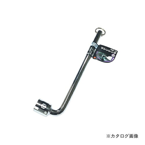 【※※ ご購入の前に必ずお読みください ※※】 こちらの商品は、お取り寄せに送料がかかる商品となっており、 少しでもお安く提供させていただくため、同じ仕入先のご注文とまとめて発注を行っています。 注文状況によりましては、商品の発送に約1ヶ月...