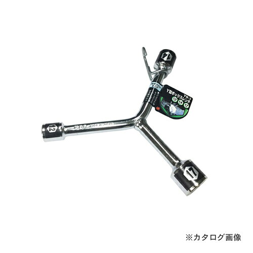 【※※ ご購入の前に必ずお読みください ※※】 こちらの商品は、お取り寄せに送料がかかる商品となっており、 少しでもお安く提供させていただくため、同じ仕入先のご注文とまとめて発注を行っています。 注文状況によりましては、商品の発送に約1ヶ月...