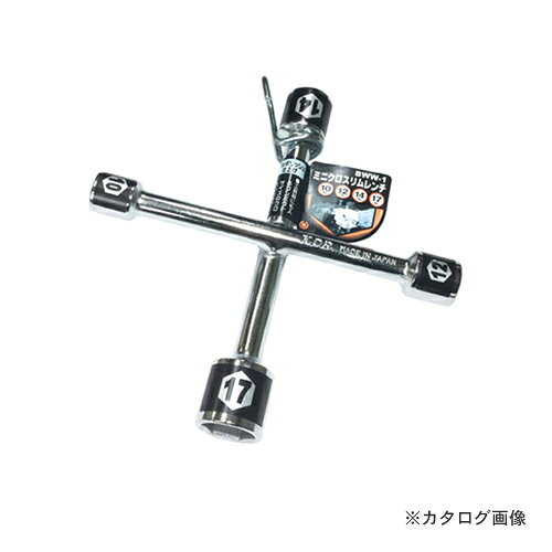 【※※ ご購入の前に必ずお読みください ※※】 こちらの商品は、お取り寄せに送料がかかる商品となっており、 少しでもお安く提供させていただくため、同じ仕入先のご注文とまとめて発注を行っています。 注文状況によりましては、商品の発送に約1ヶ月...