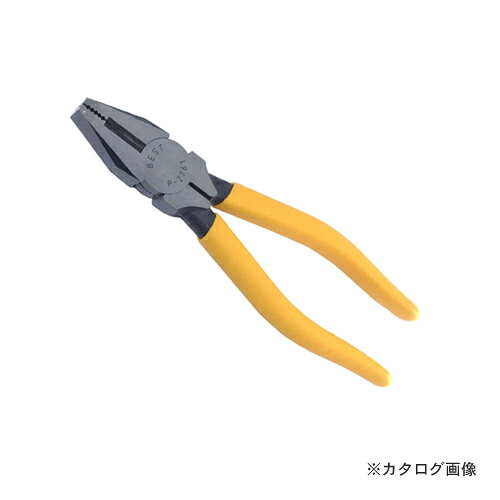 【※※ ご購入の前に必ずお読みください ※※】 こちらの商品は、お取り寄せに送料がかかる商品となっており、 少しでもお安く提供させていただくため、同じ仕入先のご注文とまとめて発注を行っています。 注文状況によりましては、商品の発送に約1ヶ月...