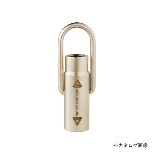 【※※ ご購入の前に必ずお読みください ※※】 こちらの商品は、お取り寄せに送料がかかる商品となっており、 少しでもお安く提供させていただくため、同じ仕入先のご注文とまとめて発注を行っています。 注文状況によりましては、商品の発送に約1ヶ月...