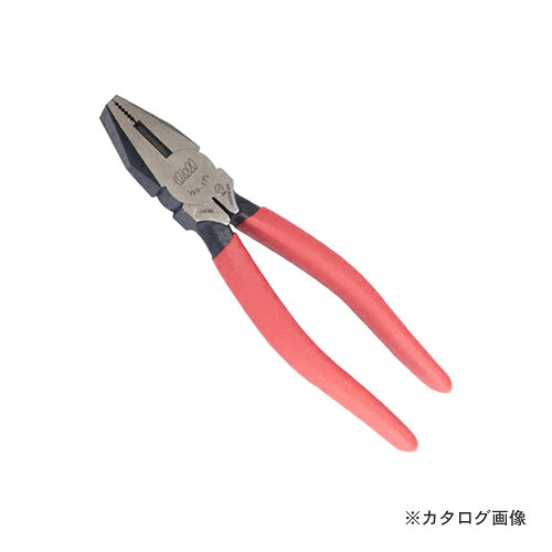 【※※ ご購入の前に必ずお読みください ※※】 こちらの商品は、お取り寄せに送料がかかる商品となっており、 少しでもお安く提供させていただくため、同じ仕入先のご注文とまとめて発注を行っています。 注文状況によりましては、商品の発送に約1ヶ月...