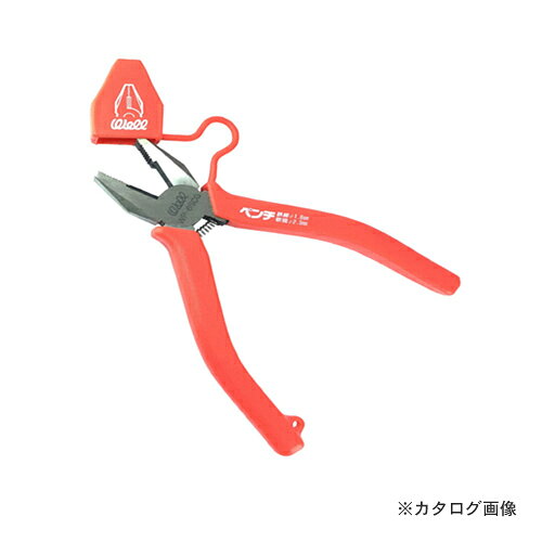 【※※ ご購入の前に必ずお読みください ※※】 こちらの商品は、お取り寄せに送料がかかる商品となっており、 少しでもお安く提供させていただくため、同じ仕入先のご注文とまとめて発注を行っています。 注文状況によりましては、商品の発送に約1ヶ月...