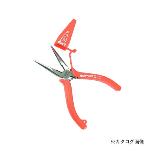 【※※ ご購入の前に必ずお読みください ※※】 こちらの商品は、お取り寄せに送料がかかる商品となっており、 少しでもお安く提供させていただくため、同じ仕入先のご注文とまとめて発注を行っています。 注文状況によりましては、商品の発送に約1ヶ月...