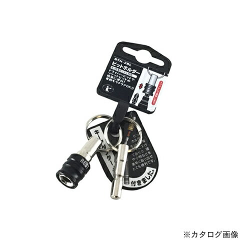 【※※ ご購入の前に必ずお読みください ※※】 こちらの商品は、お取り寄せに送料がかかる商品となっており、 少しでもお安く提供させていただくため、同じ仕入先のご注文とまとめて発注を行っています。 注文状況によりましては、商品の発送に約1ヶ月...