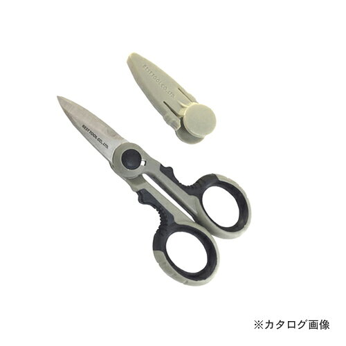 【※※ ご購入の前に必ずお読みください ※※】 こちらの商品は、お取り寄せに送料がかかる商品となっており、 少しでもお安く提供させていただくため、同じ仕入先のご注文とまとめて発注を行っています。 注文状況によりましては、商品の発送に約1ヶ月...