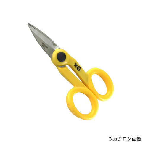 【※※ ご購入の前に必ずお読みください ※※】 こちらの商品は、お取り寄せに送料がかかる商品となっており、 少しでもお安く提供させていただくため、同じ仕入先のご注文とまとめて発注を行っています。 注文状況によりましては、商品の発送に約1ヶ月...