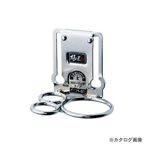 【※※ ご購入の前に必ずお読みください ※※】 こちらの商品は、お取り寄せに送料がかかる商品となっており、 少しでもお安く提供させていただくため、同じ仕入先のご注文とまとめて発注を行っています。 注文状況によりましては、商品の発送に約1ヶ月...