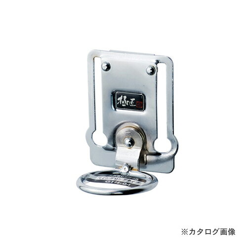 【※※ ご購入の前に必ずお読みください ※※】 こちらの商品は、お取り寄せに送料がかかる商品となっており、 少しでもお安く提供させていただくため、同じ仕入先のご注文とまとめて発注を行っています。 注文状況によりましては、商品の発送に約1ヶ月...