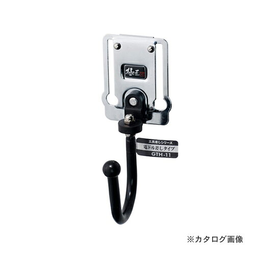 【※※ ご購入の前に必ずお読みください ※※】 こちらの商品は、お取り寄せに送料がかかる商品となっており、 少しでもお安く提供させていただくため、同じ仕入先のご注文とまとめて発注を行っています。 注文状況によりましては、商品の発送に約1ヶ月...