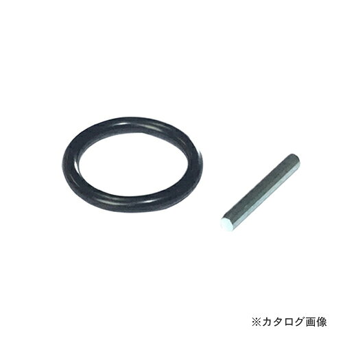 【※※ ご購入の前に必ずお読みください ※※】 こちらの商品は、お取り寄せに送料がかかる商品となっており、 少しでもお安く提供させていただくため、同じ仕入先のご注文とまとめて発注を行っています。 注文状況によりましては、商品の発送に約1ヶ月...