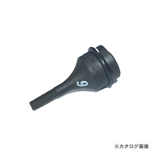 【※※ ご購入の前に必ずお読みください ※※】 こちらの商品は、お取り寄せに送料がかかる商品となっており、 少しでもお安く提供させていただくため、同じ仕入先のご注文とまとめて発注を行っています。 注文状況によりましては、商品の発送に約1ヶ月...