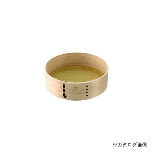 【※※ ご購入の前に必ずお読みください ※※】 こちらの商品は、お取り寄せに送料がかかる商品となっており、 少しでもお安く提供させていただくため、同じ仕入先のご注文とまとめて発注を行っています。 注文状況によりましては、商品の発送に約1ヶ月...