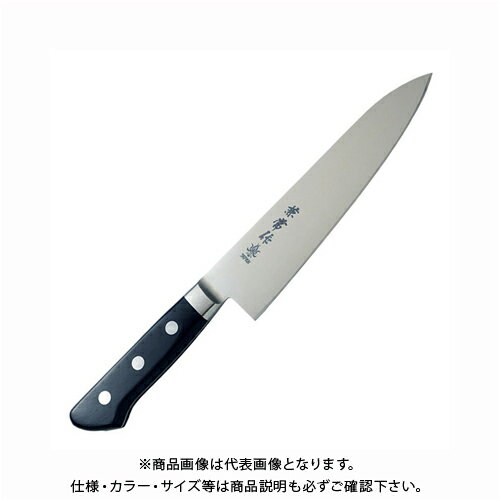 【※※ ご購入の前に必ずお読みください ※※】 こちらの商品は、お取り寄せに送料がかかる商品となっており、 少しでもお安く提供させていただくため、同じ仕入先のご注文とまとめて発注を行っています。 注文状況によりましては、商品の発送に約1ヶ月...