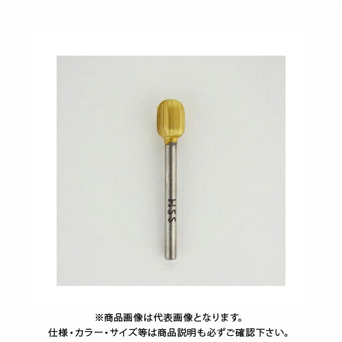 【※※ ご購入の前に必ずお読みください ※※】 こちらの商品は、お取り寄せに送料がかかる商品となっており、 少しでもお安く提供させていただくため、同じ仕入先のご注文とまとめて発注を行っています。 注文状況によりましては、商品の発送に約1ヶ月...