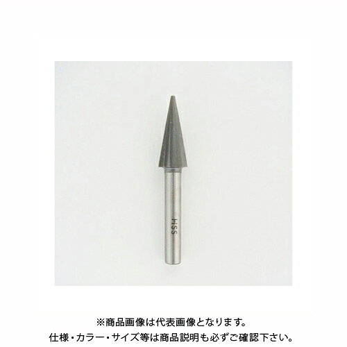 【※※ ご購入の前に必ずお読みください ※※】 こちらの商品は、お取り寄せに送料がかかる商品となっており、 少しでもお安く提供させていただくため、同じ仕入先のご注文とまとめて発注を行っています。 注文状況によりましては、商品の発送に約1ヶ月...