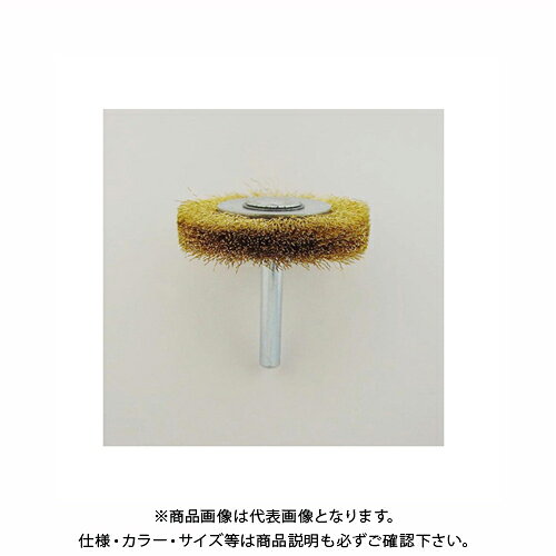 【※※ ご購入の前に必ずお読みください ※※】 こちらの商品は、お取り寄せに送料がかかる商品となっており、 少しでもお安く提供させていただくため、同じ仕入先のご注文とまとめて発注を行っています。 注文状況によりましては、商品の発送に約1ヶ月...