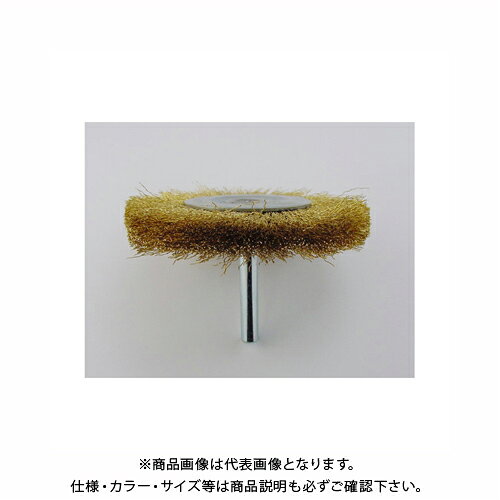 【※※ ご購入の前に必ずお読みください ※※】 こちらの商品は、お取り寄せに送料がかかる商品となっており、 少しでもお安く提供させていただくため、同じ仕入先のご注文とまとめて発注を行っています。 注文状況によりましては、商品の発送に約1ヶ月...