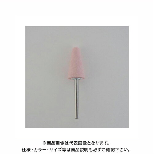 【※※ ご購入の前に必ずお読みください ※※】 こちらの商品は、お取り寄せに送料がかかる商品となっており、 少しでもお安く提供させていただくため、同じ仕入先のご注文とまとめて発注を行っています。 注文状況によりましては、商品の発送に約1ヶ月...