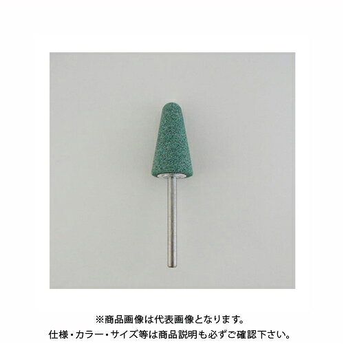 【※※ ご購入の前に必ずお読みください ※※】 こちらの商品は、お取り寄せに送料がかかる商品となっており、 少しでもお安く提供させていただくため、同じ仕入先のご注文とまとめて発注を行っています。 注文状況によりましては、商品の発送に約1ヶ月...