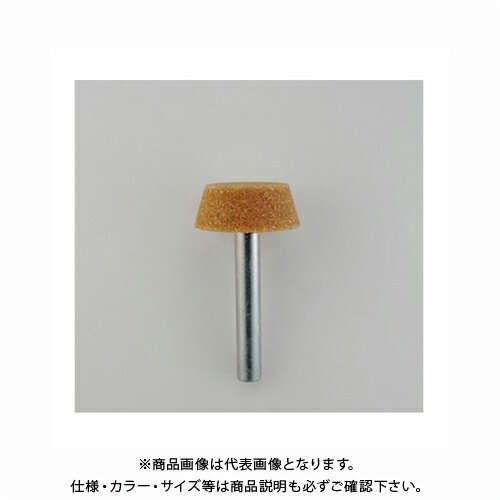 【※※ ご購入の前に必ずお読みください ※※】 こちらの商品は、お取り寄せに送料がかかる商品となっており、 少しでもお安く提供させていただくため、同じ仕入先のご注文とまとめて発注を行っています。 注文状況によりましては、商品の発送に約1ヶ月...