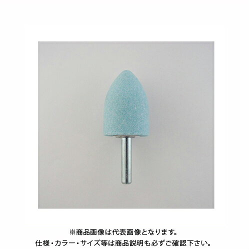 【※※ ご購入の前に必ずお読みください ※※】 こちらの商品は、お取り寄せに送料がかかる商品となっており、 少しでもお安く提供させていただくため、同じ仕入先のご注文とまとめて発注を行っています。 注文状況によりましては、商品の発送に約1ヶ月...