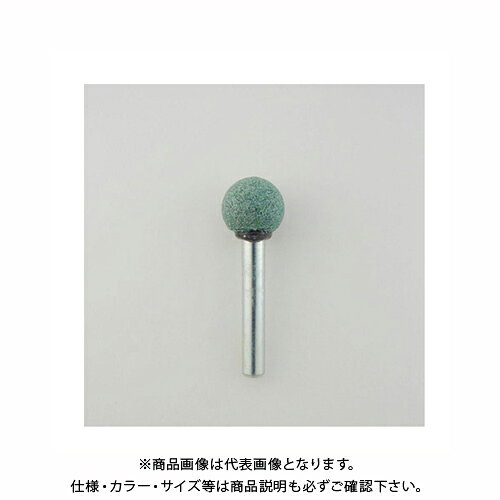 【※※ ご購入の前に必ずお読みください ※※】 こちらの商品は、お取り寄せに送料がかかる商品となっており、 少しでもお安く提供させていただくため、同じ仕入先のご注文とまとめて発注を行っています。 注文状況によりましては、商品の発送に約1ヶ月...