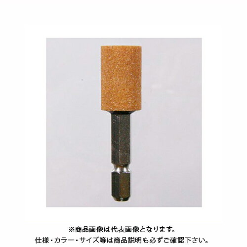 【※※ ご購入の前に必ずお読みください ※※】 こちらの商品は、お取り寄せに送料がかかる商品となっており、 少しでもお安く提供させていただくため、同じ仕入先のご注文とまとめて発注を行っています。 注文状況によりましては、商品の発送に約1ヶ月...